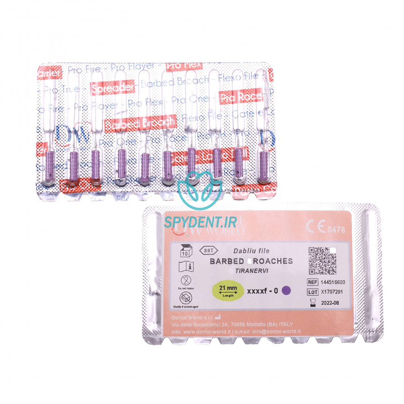 باربروچ | Barbed Broaches - اسپایدنت