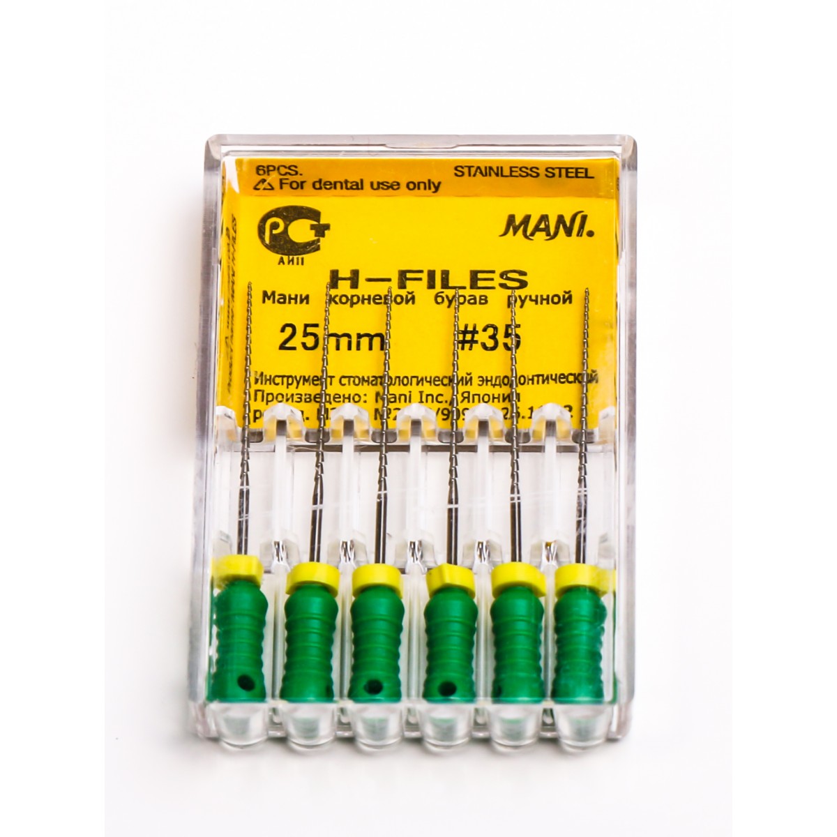 اچ فایل مانی | H-Files - اسپایدنت